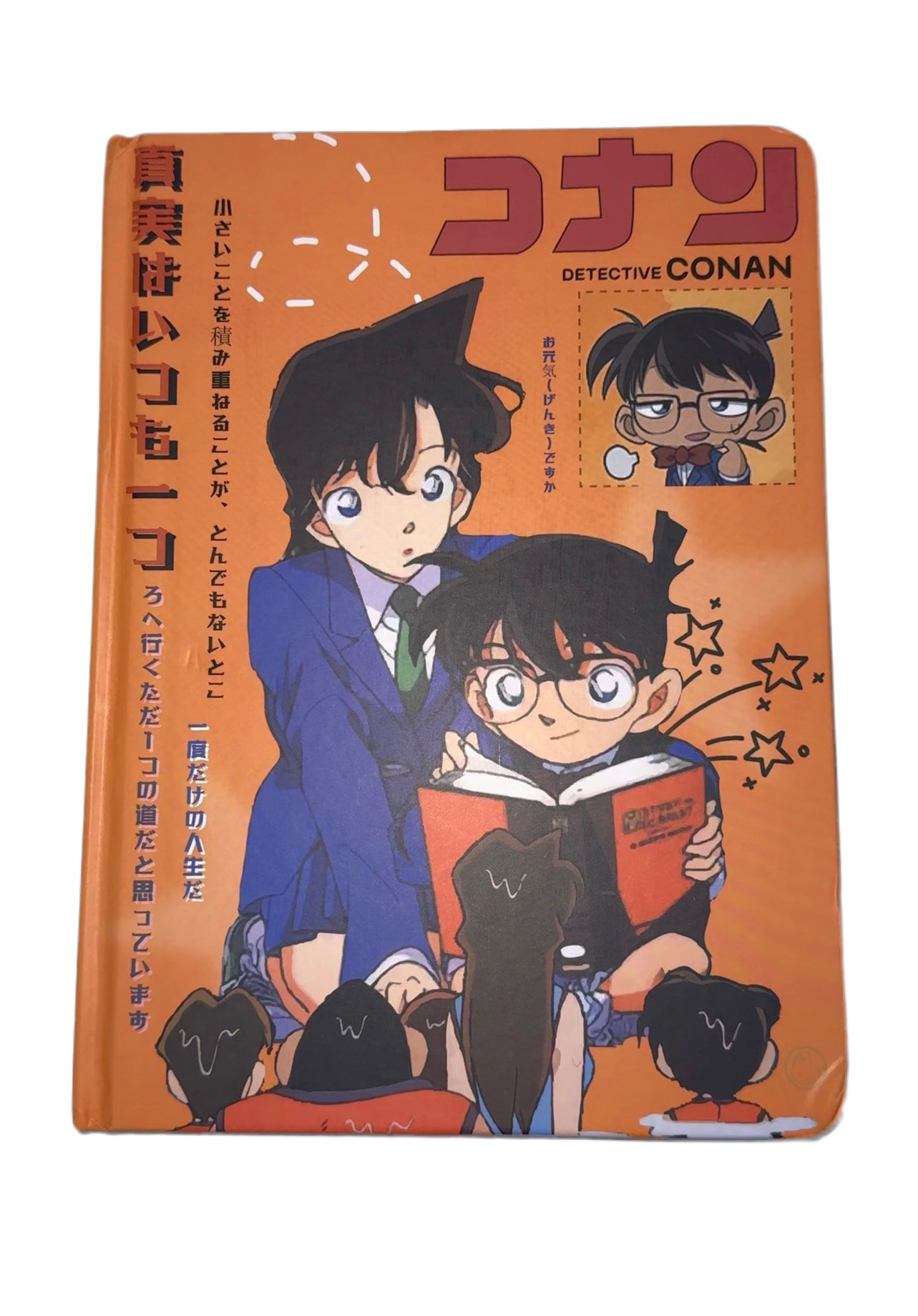 Detective Conan Notebook – Serotonin Finds Store